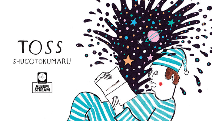 Stream Shugo Tokumaru's New Album TOSS In Full! | Polyvinyl Record Co.