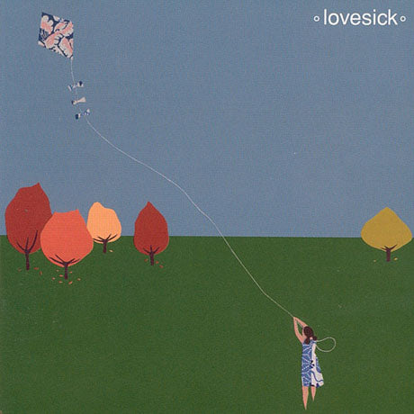 Lovesick - Lovesick | Polyvinyl Record Co.