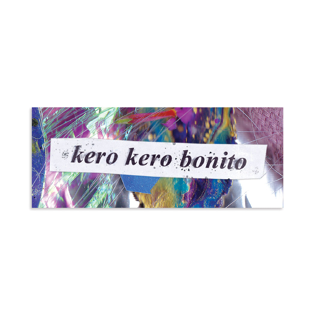 Kero Kero Bonito Store | Polyvinyl Record Co.