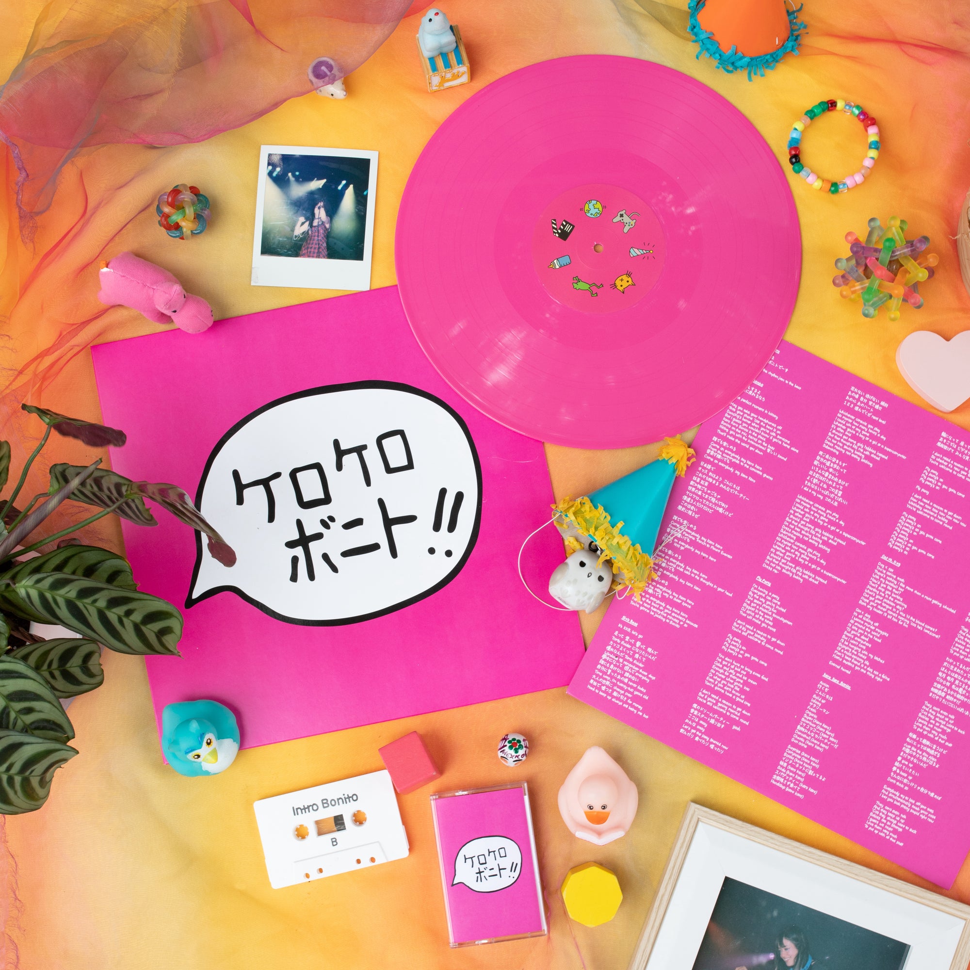 Kero Kero Bonito - Intro Bonito | Polyvinyl Record Co.